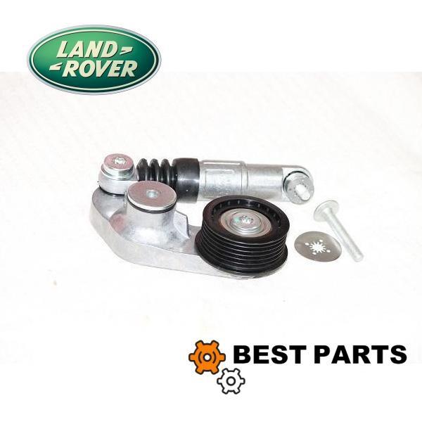 ランドローバー 新品 イボーグ ベルトテンショナー RANGE ROVER EVOQUE 2012 DISCOVERY SPORT 2015 ...