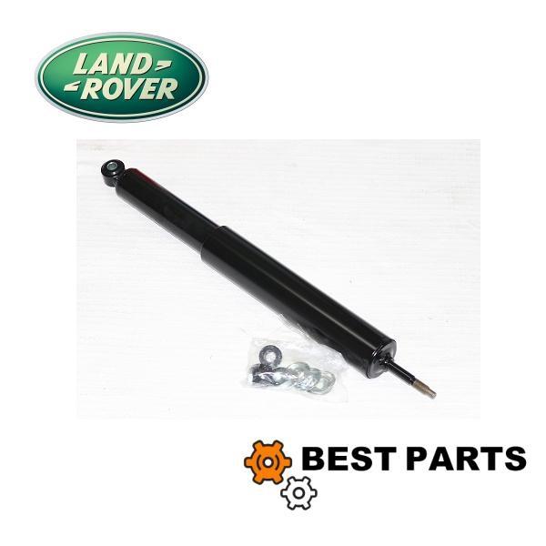 ランドローバー 新品 ステアリングダンパー ディフェンダー RTC4472 社外品 : Best Parts - 通販 - Yahoo!ショッピング