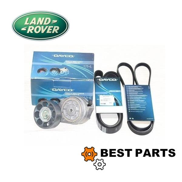 ランドローバー 新品 ランドローバーベルトテンショナーベルトセット ディフェンダー/RANGEROVERCLASSIC/DISCOVERY 1 ...