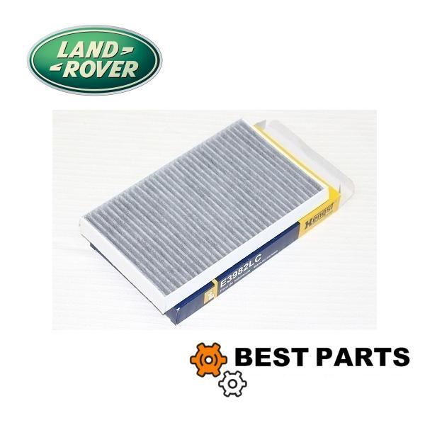 ランドローバー 新品 ディスカバリー4 レンジスポーツ エアコンフィルター ポーレンフィルター LR023977 純正OEM : Best ...