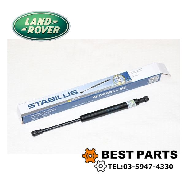 ランドローバー 新品 リアゲートダンパー レンジローバーイヴォーク 2012 LR049207/LR034443 純正OEM : Best ...