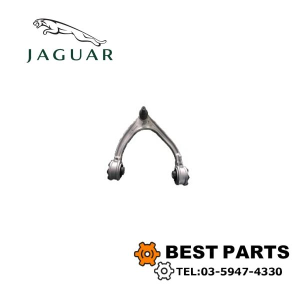 ランドローバー 新品 ジャガーFPASE/ランドローバーヴェラール フロントアッパーアーム LR090503/T4A1068/T4A1069 ...