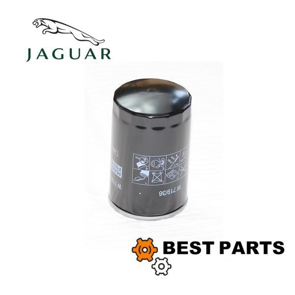 JAGUAR（ジャガー） 新品 オイルフィルター エンジンオイルフィルター XF09~15 XJ10~ ガソリンV6 3L用 JAGUAR ...