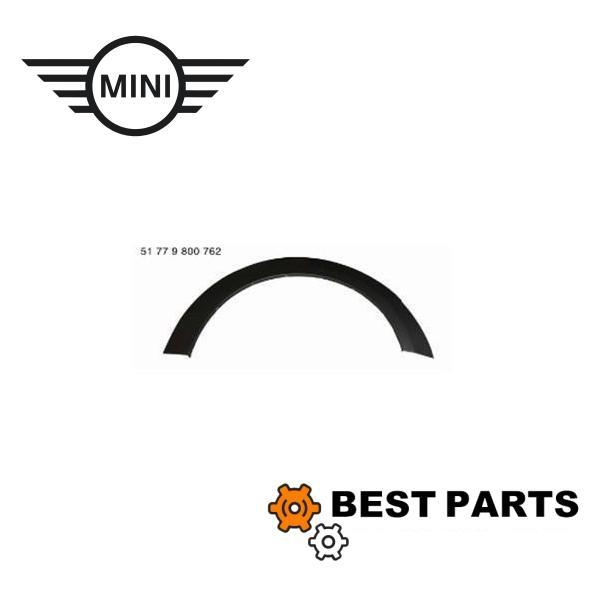 MINI 新品 BMW フロントフェンダーアーチモール 右側 R60 61 社外商品 51779800762 ノークレーム出品 : Best ...