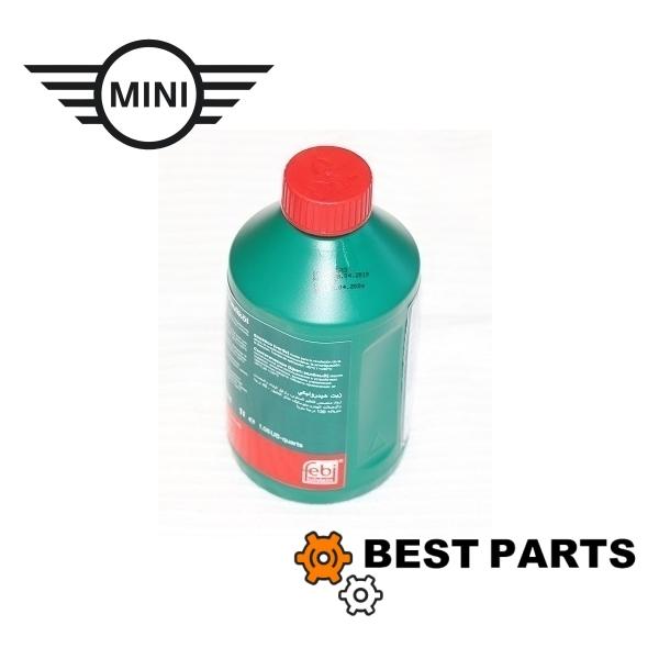 MINI 新品 BMW パワステオイル CHF11S 83290429576 1L 純正OEM FEBI : Best Parts - 通販 ...