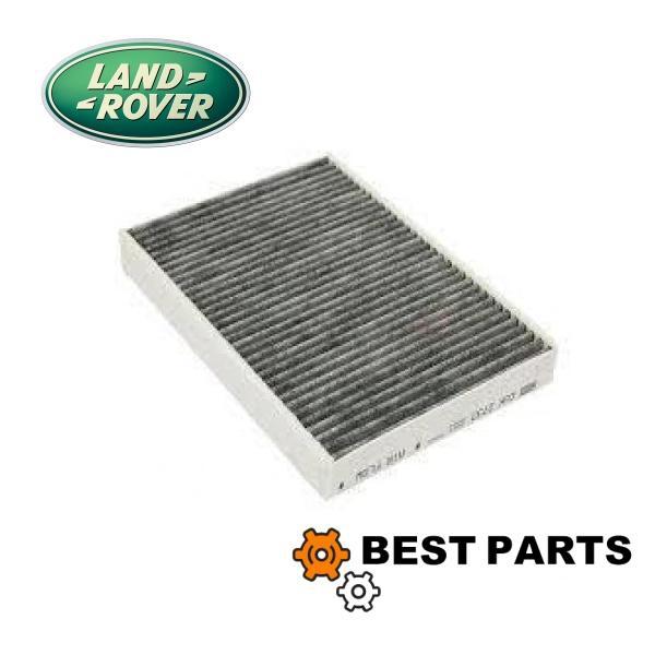 新品 ランドローバー エアコンフィルター レンジローバーイヴォーク 2012 ディスカバリースポー ジャガーE-PACE2017 ...