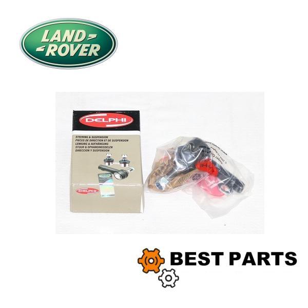 ランドローバー 新品 ランドローバートラックロッドエンド左ネジ ディフェンダー1987-06/RANGEROVERCLASSIC ...
