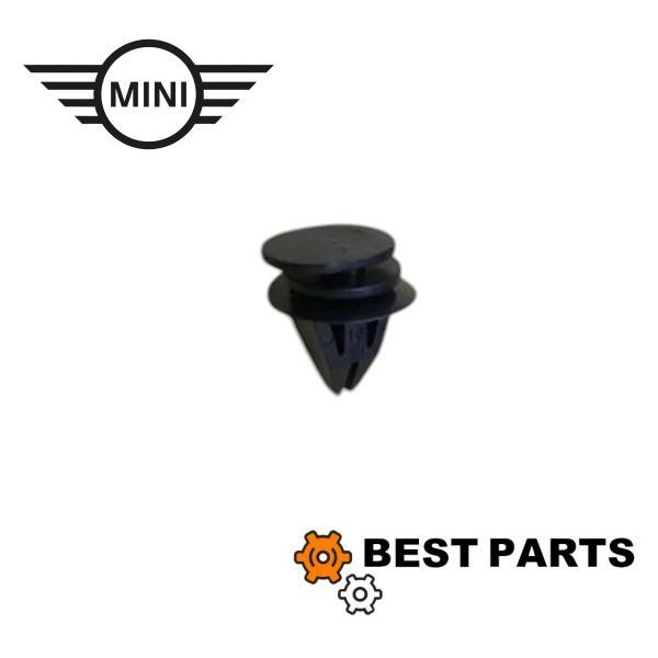新品 BMW MINI サイドステップクリップ 07131480419 純正商品 ポスト投函 : 8-7131480419 : Best ...