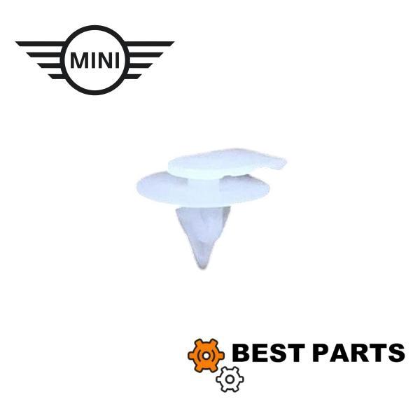 MINI 新品 BMW サイドステップクリップ 07137073915 純正商品 ポスト投函 : Best Parts - 通販 ...