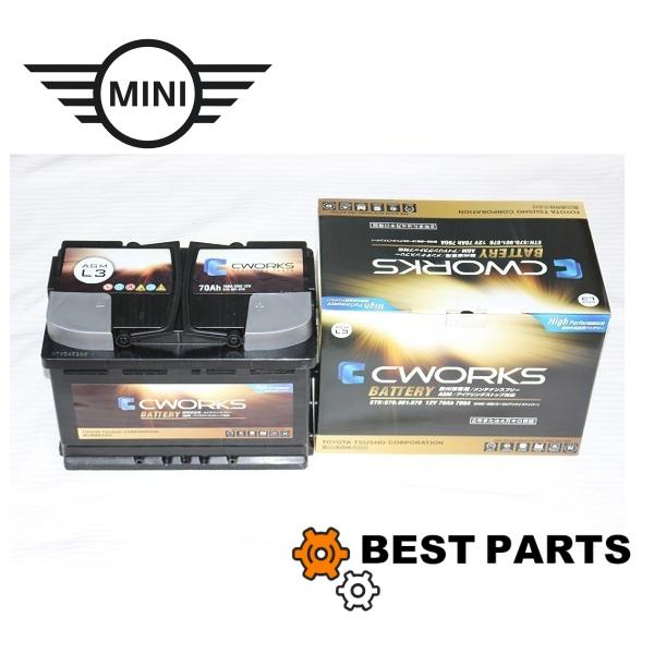 新品 BMW MINI バッテリー R55 56 57 60 61 AGMバッテリー 12V80Ah CWORKS 2年/4万キロ保証 AGM ...
