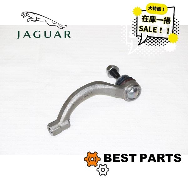 MINI 在庫一掃 セール 新品 ジャガー ステアリングラックエンド 左側 XK 2006 - 2014 (B00379から) XF 2009 ...