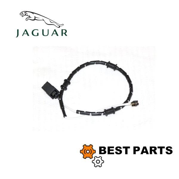 JAGUAR 新品 ジャガー フロントパッドセンサー XF/XJ 社外商品 C2P17004 フロントブレーキパッドセンサー 5.0L ...