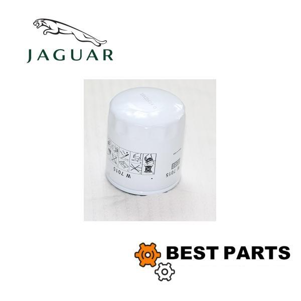 新品 ジャガー ランドローバー ボルボ オイルフィルター 2Lエンジン用 純正OEM C2Z21964 C2Z32125 LR025306 ...