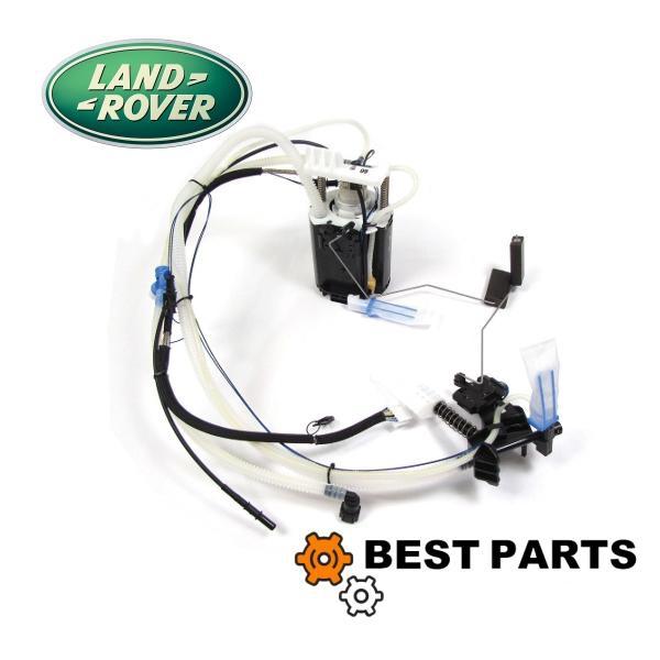 ランドローバー フューエルポンプ フューエルポンプ＆センダーユニット レンジローバー 2002〜2009 4.2L V8 LR015177 ...