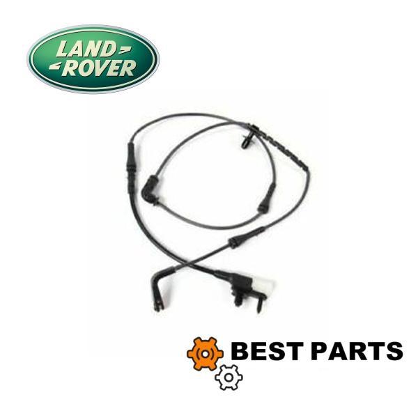 ランドローバー 新品 リアパッドセンサー レンジローバーイヴォーク 2012 LR072017 社外品 : Best Parts - 通販 ...