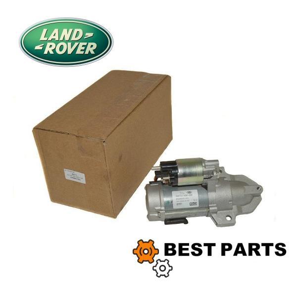ランドローバー ジャガー スターターモーター 2Lガソリン LR080315 純正OEM : Best Parts - 通販 - Yahoo ...