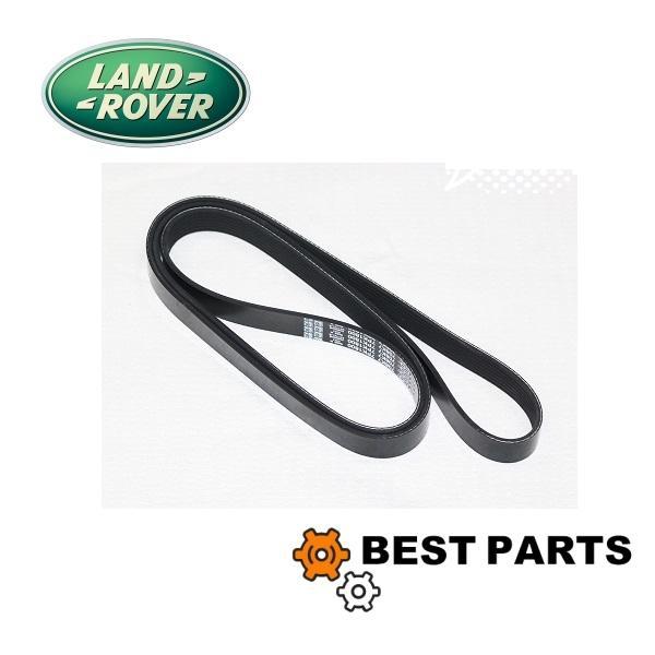 ランドローバー 新品 ドライブベルト ディフェンダー 1987〜2006/ DISCOVERY 2 1998 - 2004 2.5Lディーゼル ...