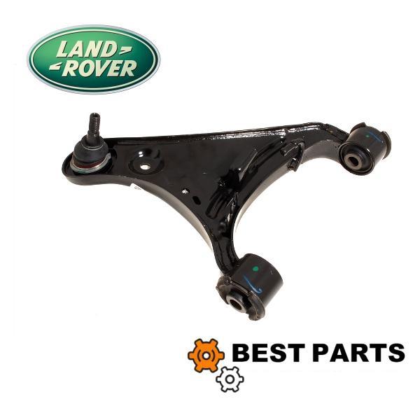 新品 ディスカバリー3/4 アッパーアーム RBJ500232/RBJ500231 左側 社外品 :RBJ500232:Best Parts ...