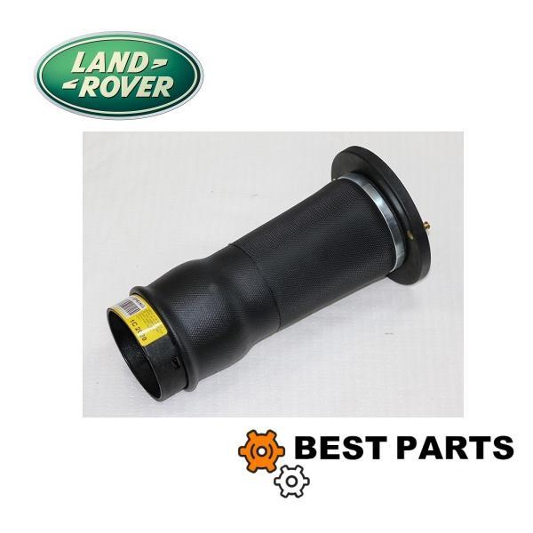 ランドローバー 新品 リアエアーサスペンション DISCOVERY 2 1998 RKB101200 社外品 : Best Parts ...