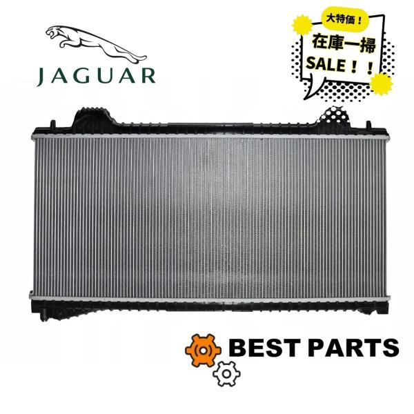 JAGUAR 在庫一掃 セール 新品 ジャガー ラジエター XE/XF 2.0リッターターボガソリン用 T2H3339 社外品 : Best ...