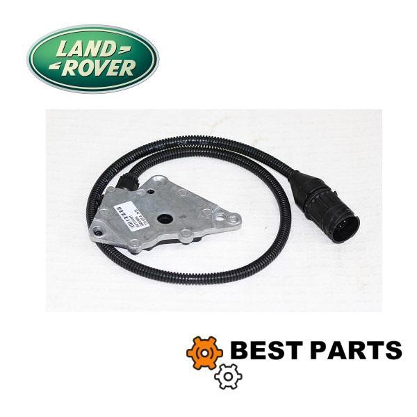 ランドローバー オートマチックインヒビタースイッチASSY ソレノイド コントロール レンジローバー 2002〜20093rd ...