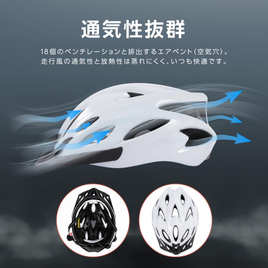 BESTSIGN ヘルメット 自転車 子ども キッズ 57~61 大人用 学生用 子供 ジュニア 自転車用品 サイクルヘルメット 軽量 サイズ調整可能 通勤 通学 CE規格取得 9色 egb ...