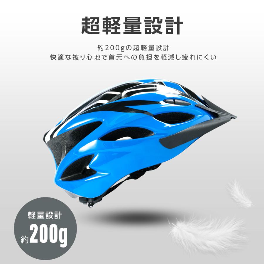 BESTSIGN ヘルメット 自転車 子ども キッズ 57~61 大人用 学生用 子供 ジュニア 自転車用品 サイクルヘルメット 軽量 サイズ調整可能 通勤 通学 CE規格取得 9色 egb ...