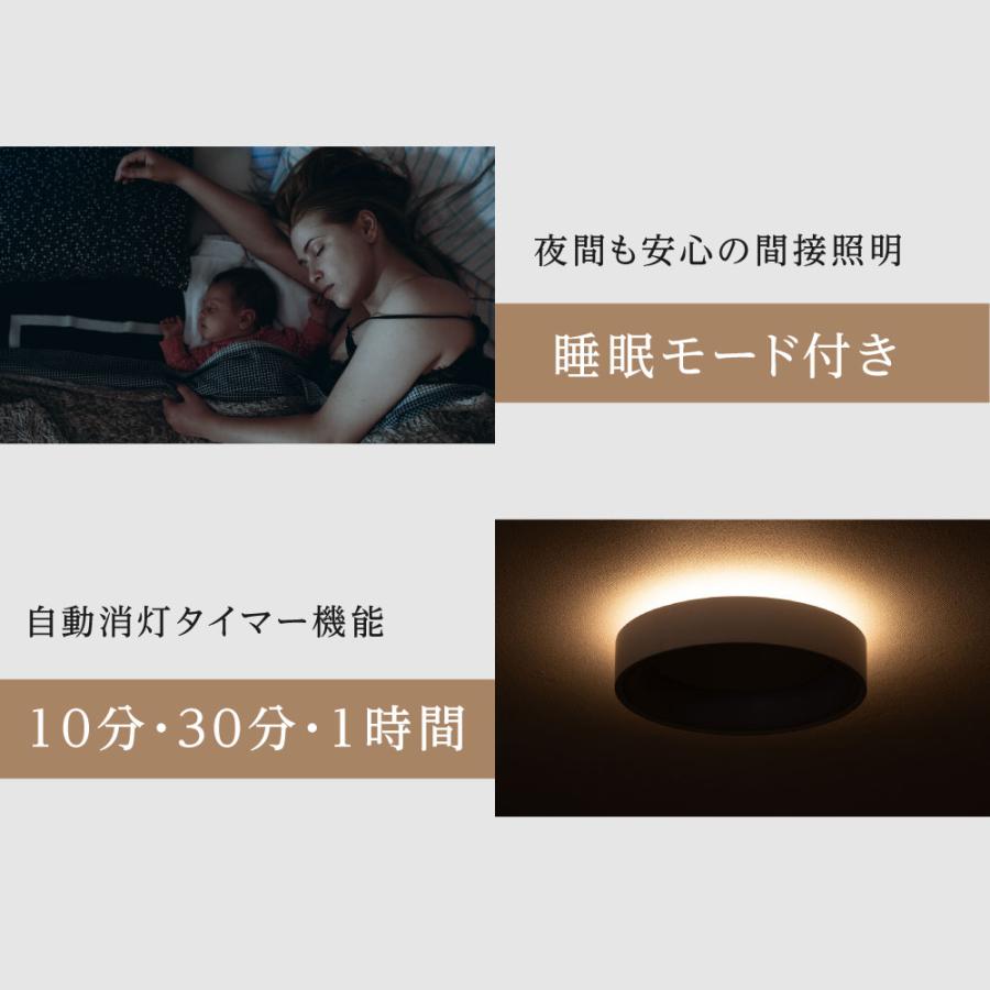 シーリングライト LED照明 インテリア照明 10畳 LEDシーリングライト リモコン 天井照明 おしゃれ 調光 調色 リビング 寝室 子供部屋 寝室 和室 洋室 ledcl-dp03 ...