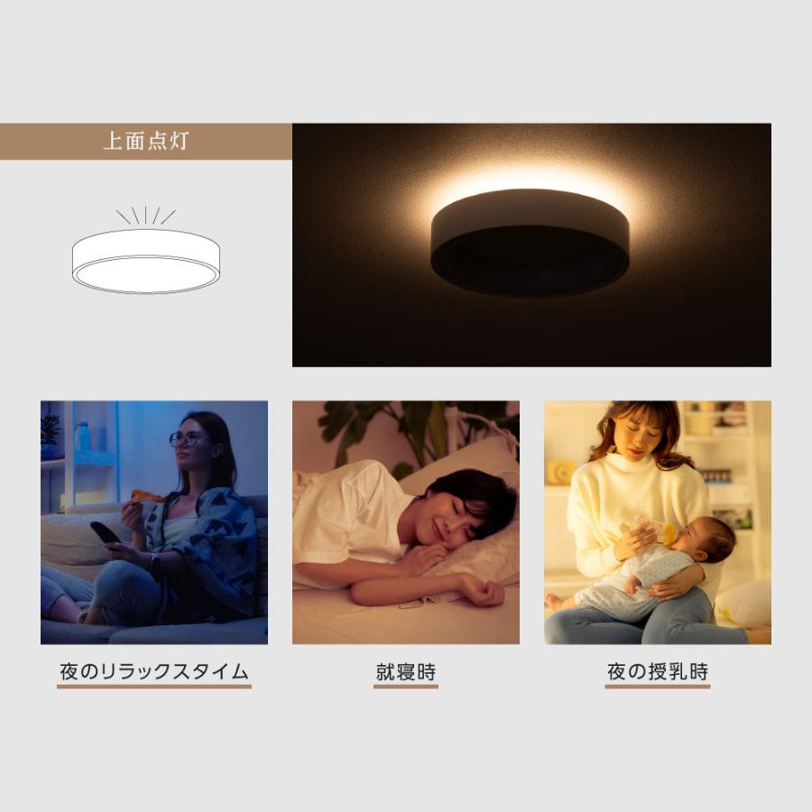 シーリングライト LED照明 インテリア照明 10畳 LEDシーリングライト リモコン 天井照明 おしゃれ 調光 調色 リビング 寝室 子供部屋 寝室 和室 洋室 ledcl-dp03 ...