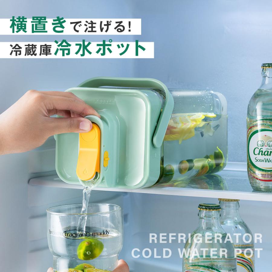 お茶ポット 冷水筒 ピッチャー 耐熱 冷蔵庫ポット 蛇口 洗いやすい ロック付き 2.3L／3.5L 冷水ボトル 横置き ハンドル付き ティーポット passo-st05 : Bestsign ...