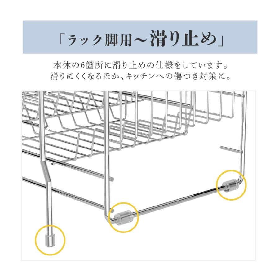 水切り 水切りラック 調整可能 ステンレス 水切りかご 大容量 水切りカゴ シンク上 横置 キッチン収納 箸置き付き 省スペース 組み立て簡単 passo-yy01 :passo-yy01 ...