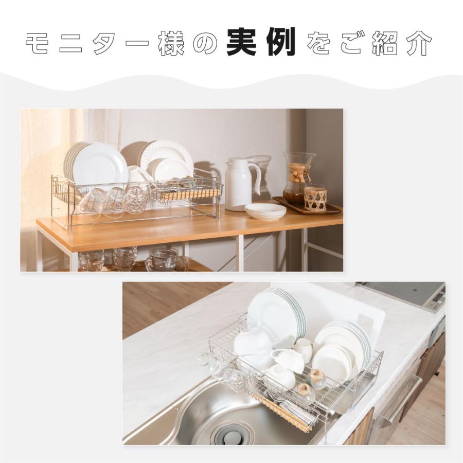 水切りラック 水切り 調整可能 ステンレス 水切りかご 大容量 水切りカゴ シンク上 横置 キッチン収納 箸置き付き 省スペース 組み立て簡単 passo-yy01 : Bestsign ...