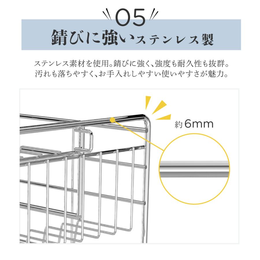 水切り 水切りラック 調整可能 ステンレス 水切りかご 大容量 水切りカゴ シンク上 横置 キッチン収納 箸置き付き 省スペース 組み立て簡単 passo-yy01 :passo-yy01 ...