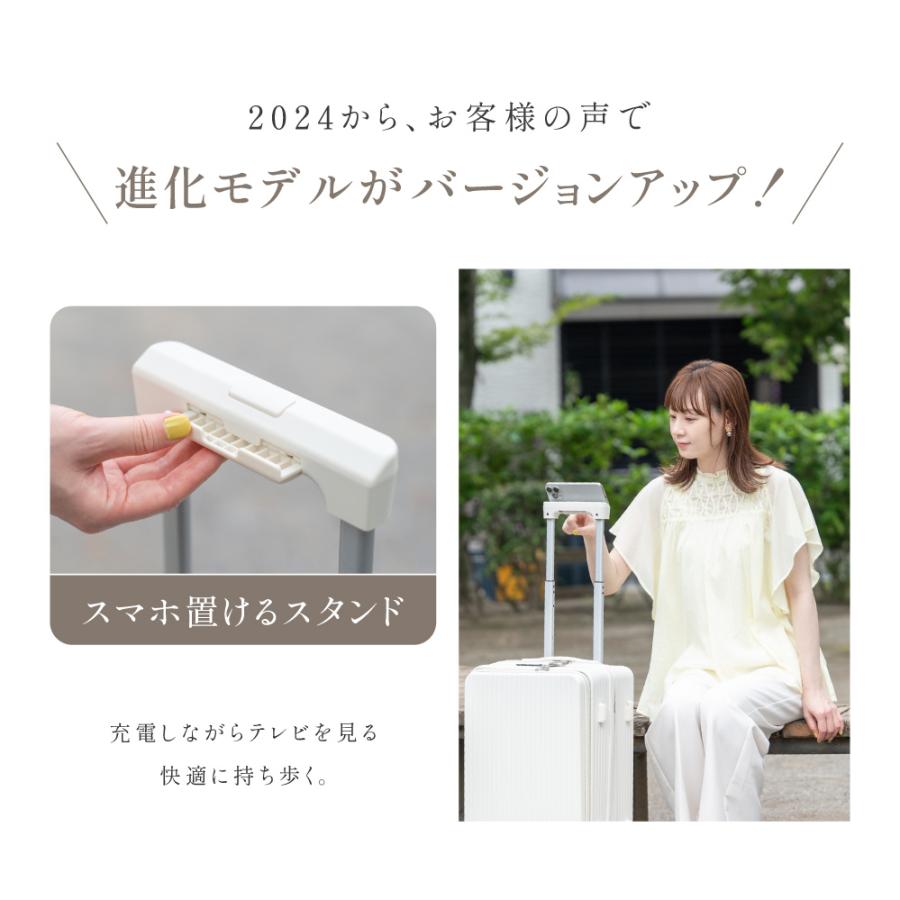 キャリーケース Sサイズ 41L 機内持ち込み 8カラー選ぶ フロントオープン 1-3日用 泊まる カップホルダー付き 軽量設計 大容量 多収納ポケット 旅行 sc187-20 :sc187 ...