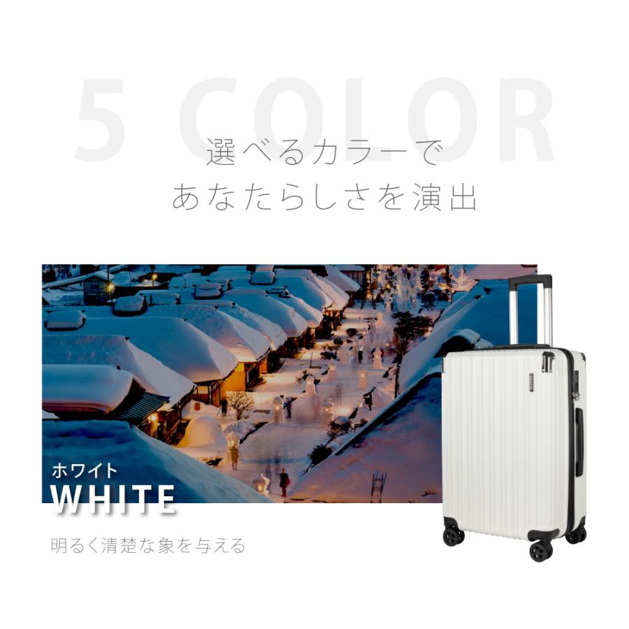 スーツケース キャリーケース 機内持ち込み S/M/Lサイズ 収納ポケット 耐衝撃 超軽量 360度回転 静音 ダブルキャスター TSAローク ...