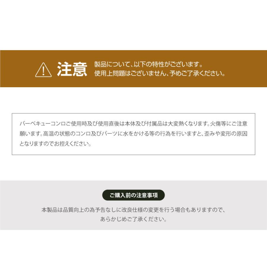 South Light バーベキューコンロ 蓋付き 2-6人用 蒸し焼き スモーク料理 持ち運び便利 キャンプ 焚き火台 組立簡単 BBQ ...