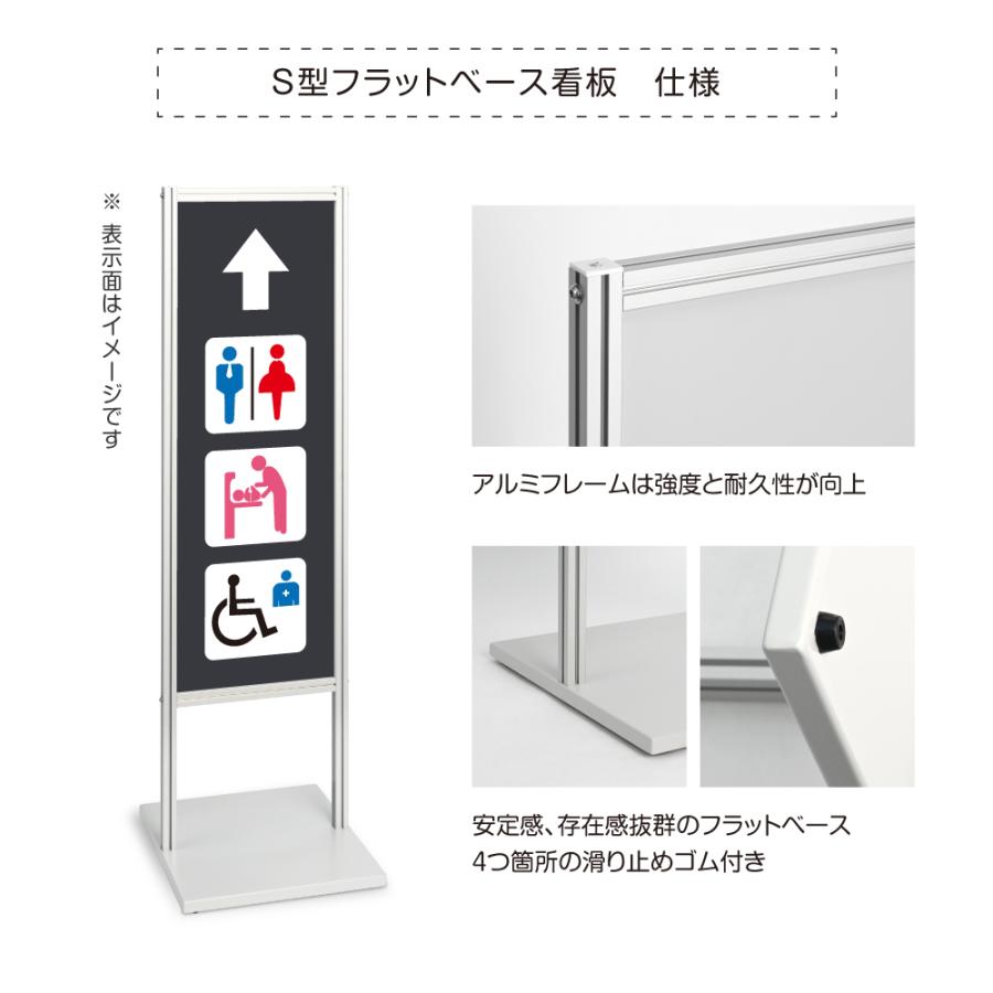 アルミスタンド看板 【立入禁止・私有地・防犯】スタンド 自立 屋外 防水 オシャレ シンプル 立て看板 フロア看板 案内看板 誘導看板 tks-120-c014 :tks-120-c014 ...