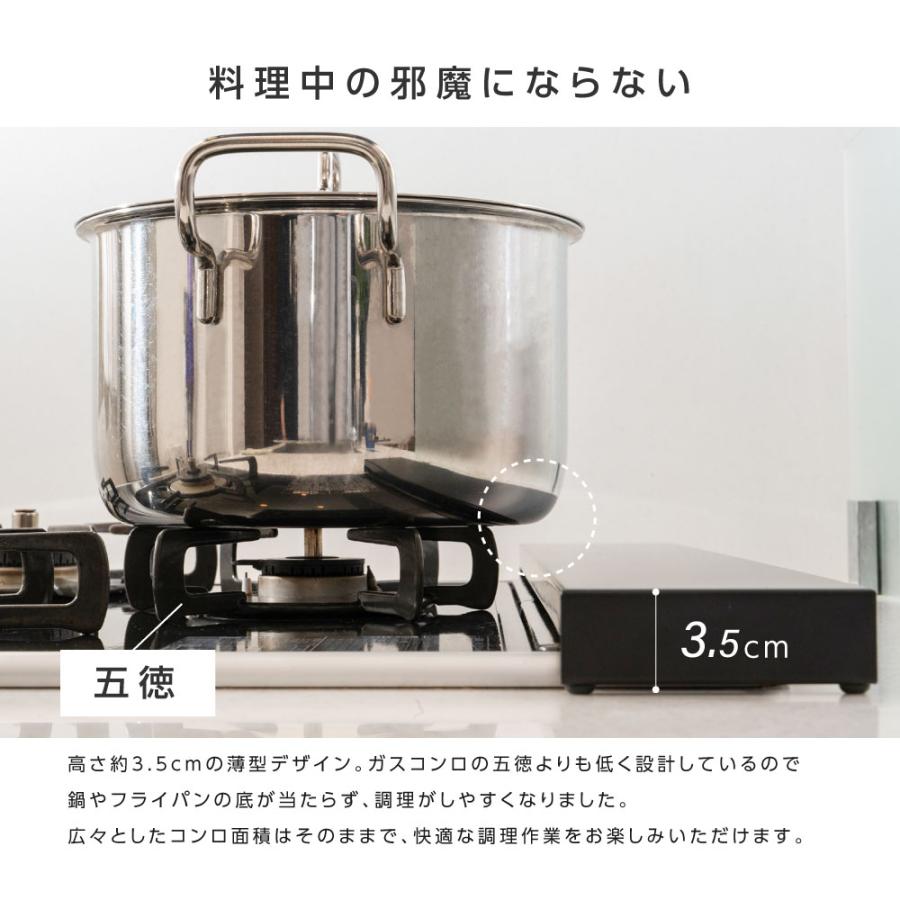 排気口カバー 60cm 75cm フラット ラック型 キッチン グリル カバー 排気口 ガスコンロ IH キッチン スリム スマート ロータイプ : tks-sd-01 : Bestsign ...