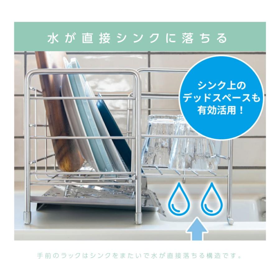 水切りラック キッチンラック 調整可能 ステンレス 水切りかご 大容量 水切りカゴ シンク上 横置 キッチン収納 箸置き付き 省スペース 組み立て簡単 passo-yy01 :tks ...