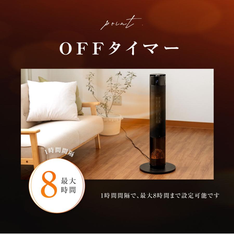 敬老の日 電気ヒーター セラミックヒーター 暖炉型ファンヒーター 電気ストーブ 足元 電気式暖炉 即暖 リモコン付き ライト付き XR-D860 :XR-D860:Bestsign - 通販 ...