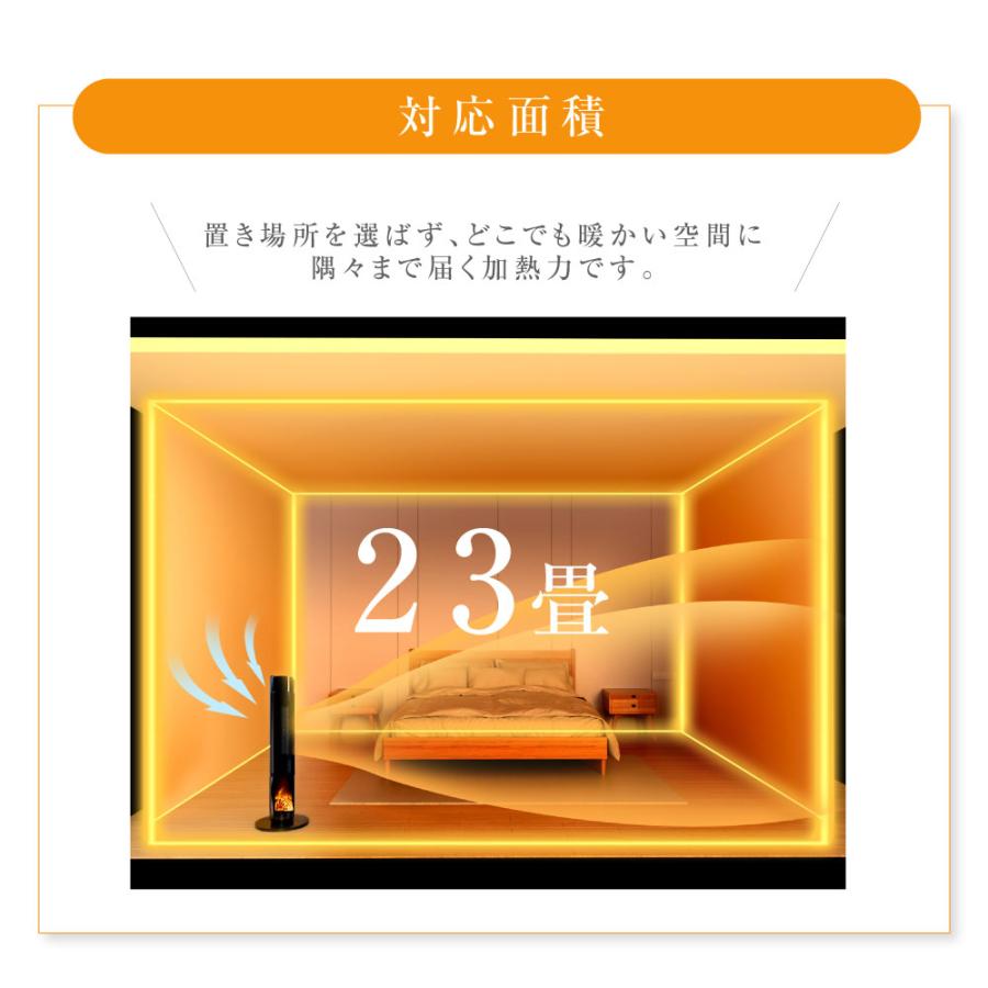 敬老の日 電気ヒーター セラミックヒーター 暖炉型ファンヒーター 電気ストーブ 足元 電気式暖炉 即暖 リモコン付き ライト付き XR-D860 :XR-D860:Bestsign - 通販 ...