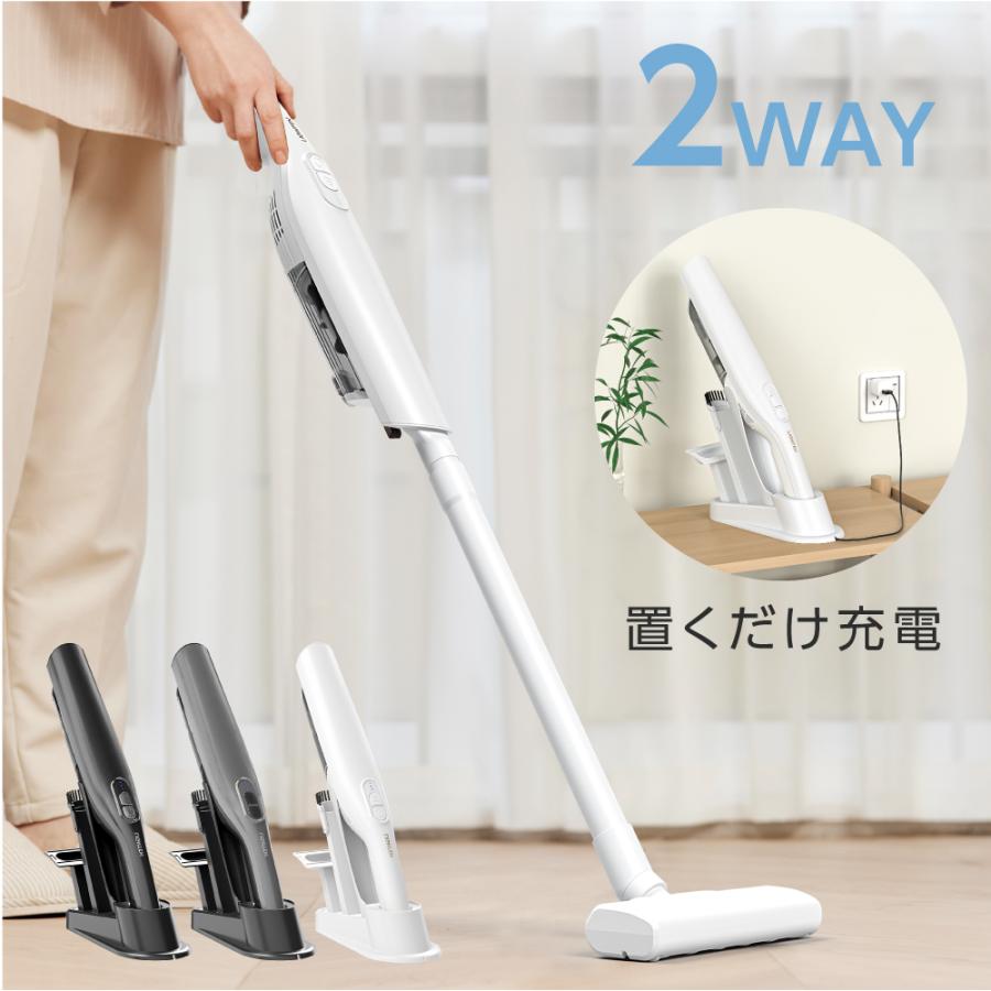 BESTSIGN 掃除機 サイクロン コードレス ハンディー クリーナー 12000pa 4種類ノズル サイクロンサイクロン式 スティッククリーナー 置くだけ充電 強力吸引 静音 ...