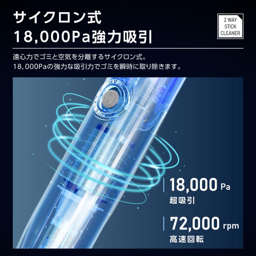 BESTSIGN 掃除機 サイクロン コード式 超強力吸引 18000pa BESTSIGN 掃除機 サイクロン コード式 超強力吸引 18000pa