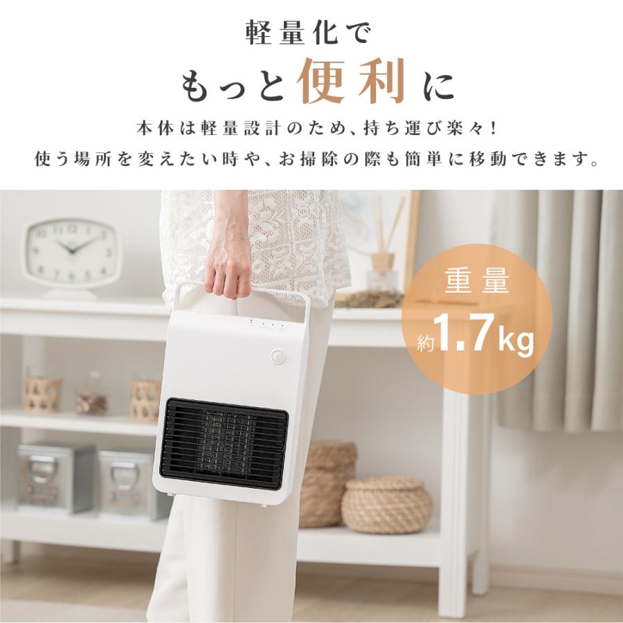 BESTSIGN セラミックヒーター 小型 ヒーター 人感センサー 足元 BESTSIGN セラミックヒーター 小型 ヒーター 人感センサー 足元