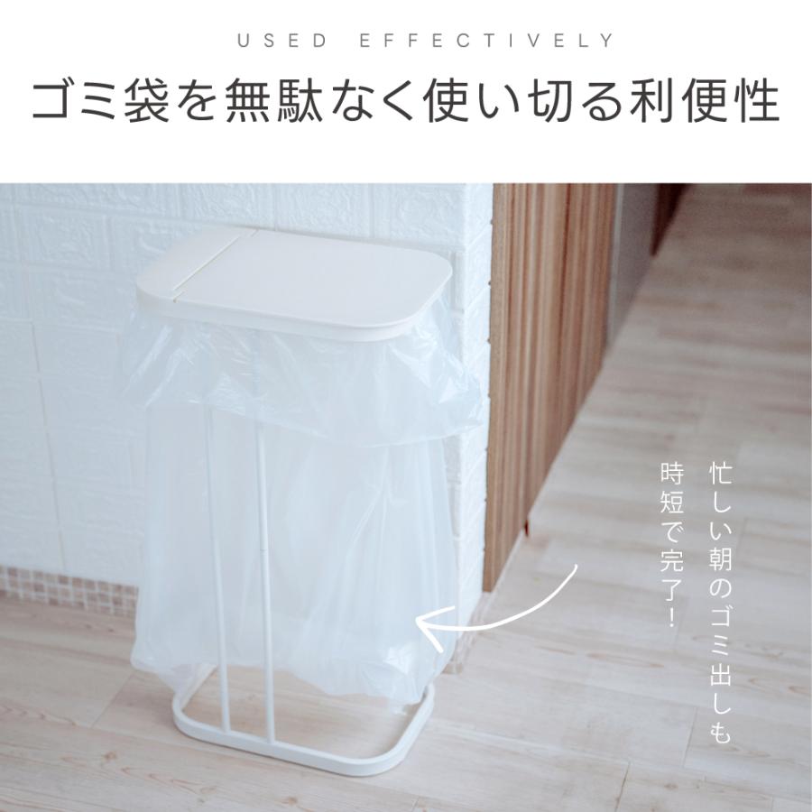 ゴミ箱 45リットル可 45L可 おしゃれ 分別 キッチン 20リットル ペットボトル ダストボックス フレームのみ ふた付き 大きい 縦開き 横開き スリム zk-gmbk01 ...