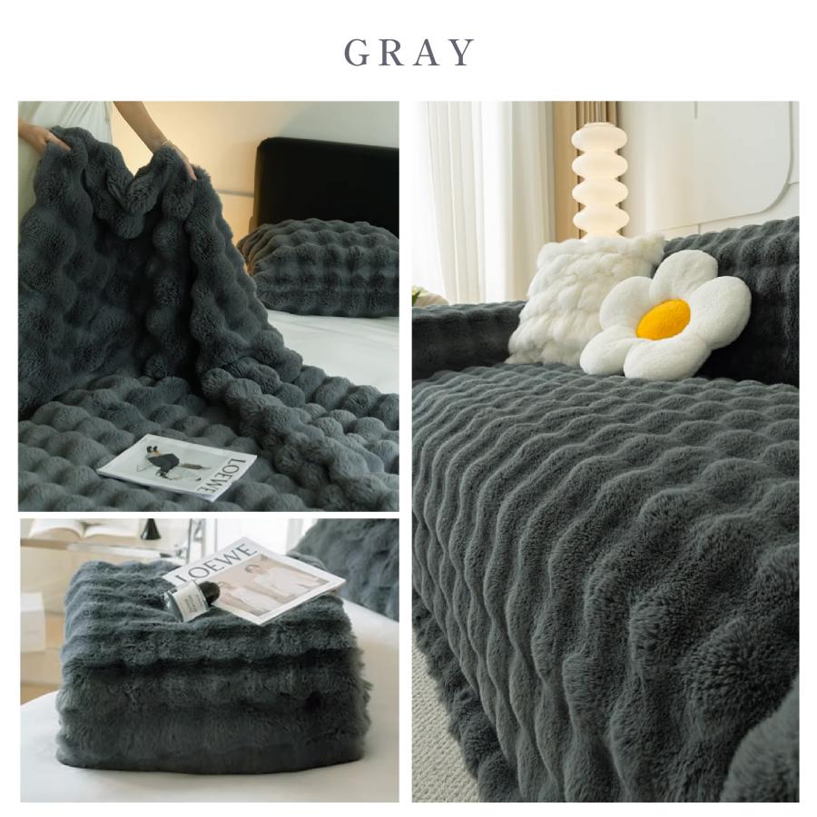 毛布 ふわとろ毛布 極上ふわとろ もこもこ毛布 ブランケット モコモコ シングル セミダブル ダブル ハーフ ふわもこ ひざ掛け 暖かい 厚手 おしゃれ zk-mf爆買 : Bestsign ...