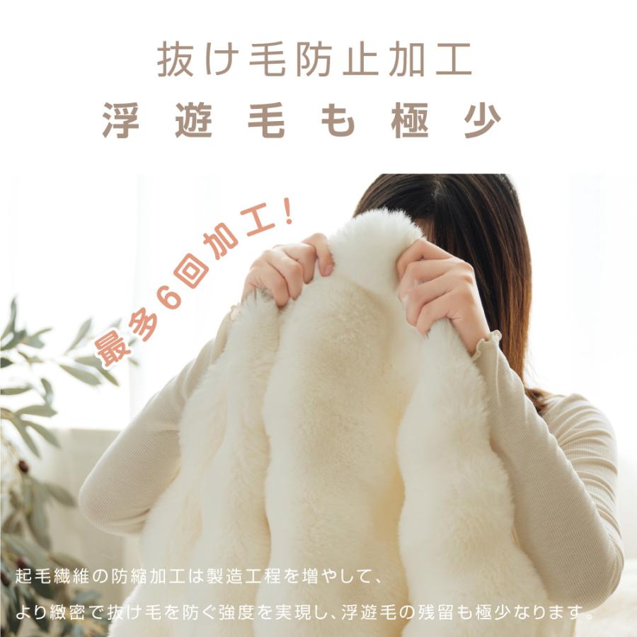 毛布 ふわとろ毛布 極上ふわとろ もこもこ毛布 ブランケット モコモコ シングル セミダブル ダブル ハーフ ふわもこ ひざ掛け 暖かい 厚手 おしゃれ zk-mf爆買 : Bestsign ...