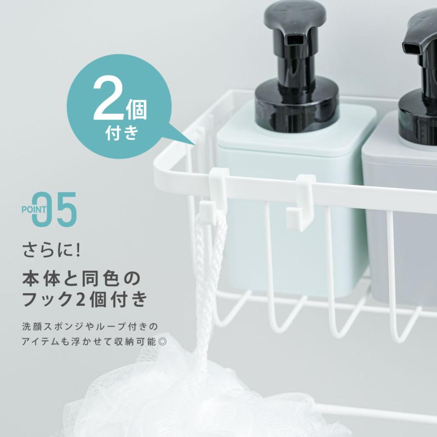 浴室ラック マグネット 収納 棚 バスルーム バスケット バスラック お風呂 磁石 ボトル 壁面収納 浮かせる シャンプーボトル おしゃれ おもちゃ入れ zk-sn07 : Bestsign ...