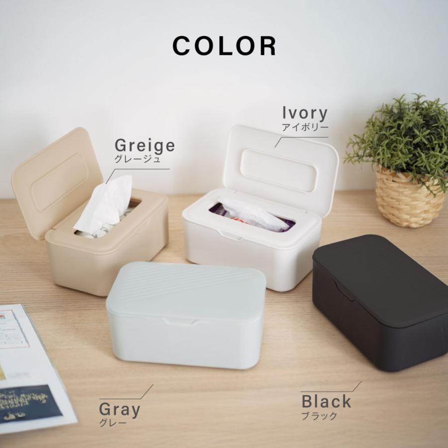 ウェットティッシュケース 密閉 乾燥防止 おしりふき 除菌シート 詰め替え カバー ティッシュケース ティッシュカバー トイレシート シンプル 保存 zk-tsk-01 : Bestsign ...
