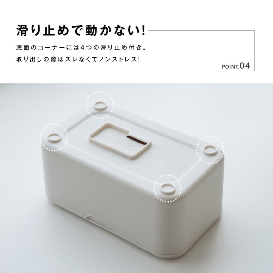 ウェットティッシュケース 密閉 乾燥防止 おしりふき 除菌シート 詰め替え カバー ティッシュケース ティッシュカバー トイレシート シンプル 保存 zk-tsk-01 : Bestsign ...